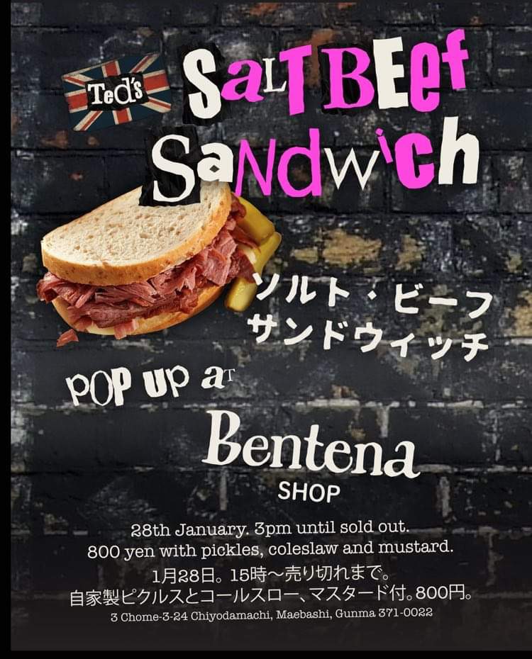 Ted’s salt beef 【テッドのソルトビーフ】 | まえばし「igoo」